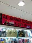 Al. jannat (National Stadium Road No:G26), kozmetik ve parfümeri mağazaları  Karaçi'den