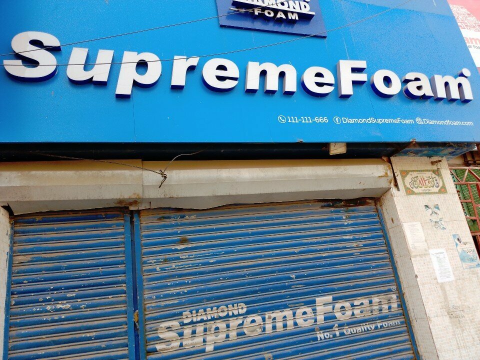 Mutfak mobilyaları Suprem foam, Karaçi, foto