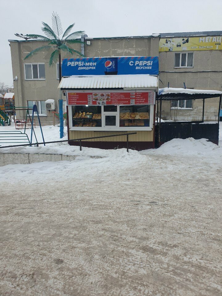 Ekmek fırını Samsa, Petropavl (Petropavlovsk), foto