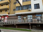 KaTaNa studio (улица Свердлова No:23А), güzellik salonu  Kerç'ten