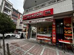 Güngör Börek ve Pide (İncirtepe, Esenyurt, Kemalpaşa Cd No:96, 34510 Beylikdüzü), kafe  İstanbul'dan