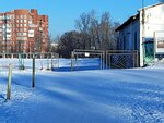 Stadium IVATU (Irkutsk, gorodok IVATU), stadyum  Irkutsk'tan