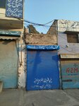Gulberg imbrodary shop (Province of Punjab, Lahore, Circular Road), çocuk mağazaları  Lahor'dan