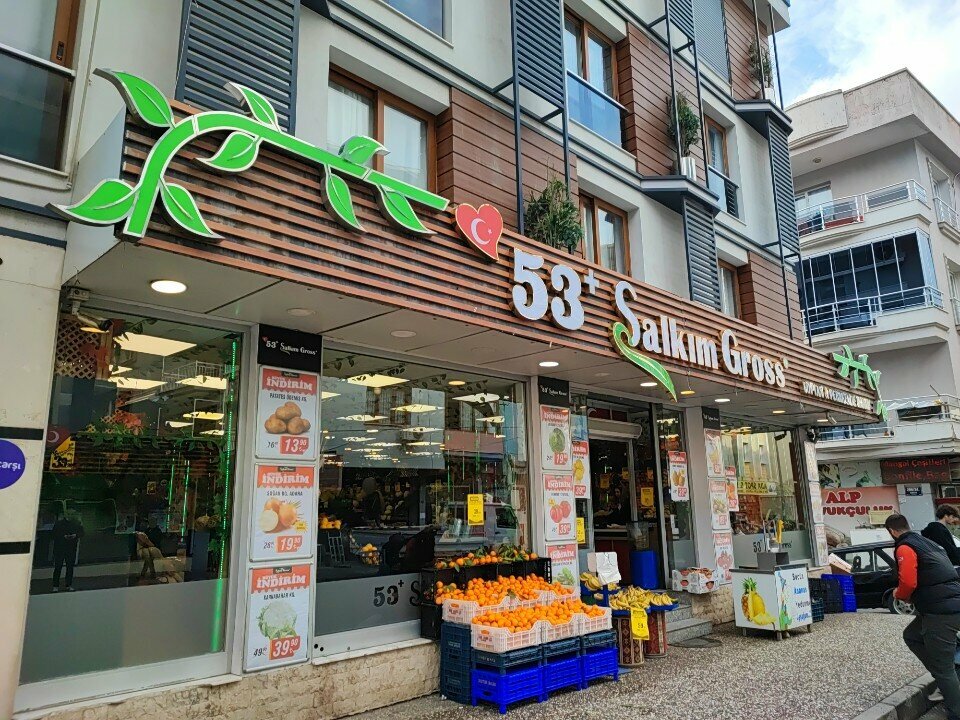 Manavlar 53 Salkım Gross Yıldız 2, İzmir, foto