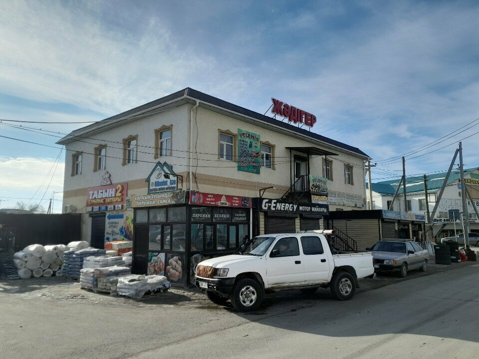 Fast food Kiosk Samsa, Kızılorda, foto