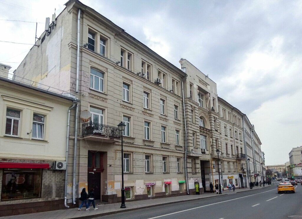 Avukatlar Московская коллегия адвокатов Мосты, Moskova, foto