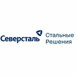 Severstal Stalnyye Resheniya (Razdolnaya ulitsa No:105А/12, Oryol), metal konstrüksiyon firmaları  Orlovskaya oblastından