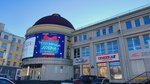 Rodina (Semyonovskaya Street No:12), alışveriş merkezleri  Vladivostok'tan