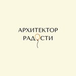 Arkhitektor radosti (Komissara Smirnova Street No:11Д), etkinlik organizasyonu  Saint‑Petersburg'dan