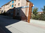 Diva Konutları (Konya, Karatay, Sarıcami Sok., 83), i̇nşaat firmaları  Konya'dan