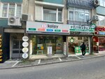 N Kolay İşlem Merkezi (Selami Ali Mah., Şehit Asteğmen Halil Ögel Sok., No:3/2, Üsküdar, İstanbul), fatura ödeme noktası  İstanbul'dan