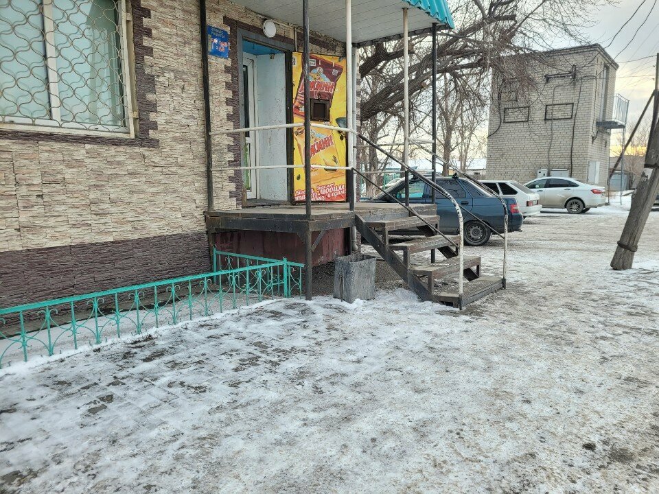 Market At the Neighbor's, Semey, foto