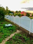 Dostupnye Zabory (Komsomolskaya ulitsa No:14А), çitler, parmaklıklar  Kondrovo'dan