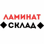 Ламинат (Energeticheskiy pereulok No:2В), laminat  Khasavyurt'tan