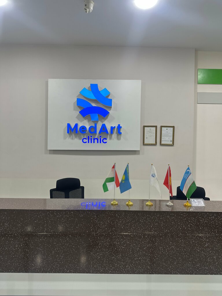Tıp merkezleri ve klinikler Biotest Medical clinic, Fergana, foto