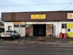 Car service (Şoqan Walïkhanov street No:170), otomobil servisi  Taldıkorgan'dan