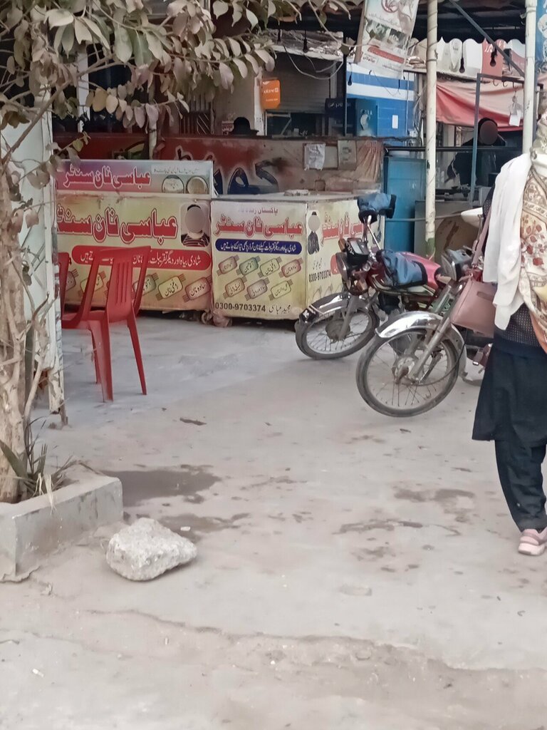 Ekmek fırını Abbasi Naan Center, Rawalpindi, foto