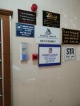 Ada Harita Mühendislik Hizmetleri (İstanbul, Sultanbeyli, Abdurrahmangazi Mah., Said Sok., 11), harita planlama büroları  İstanbul'dan