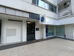 Tuncaz Türkmen Hukuk Bürosu (İstanbul, Büyükdere Cad., 151), hukuk büroları  İstanbul'dan