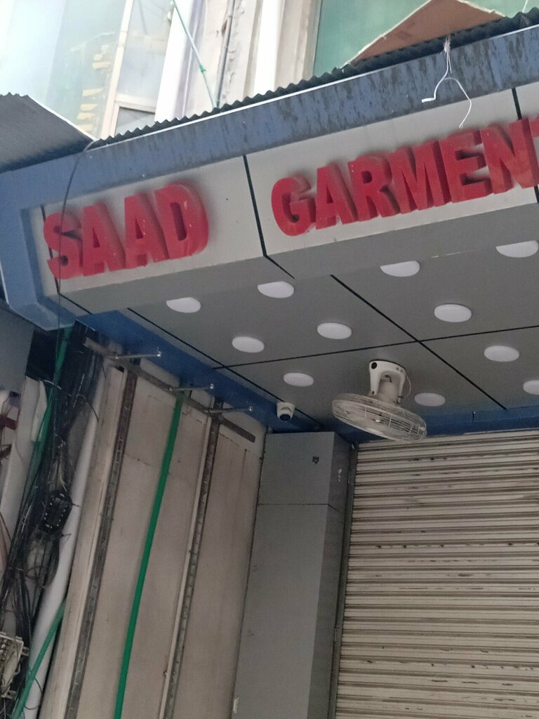 Giyim pazarı Saad Garments, Rawalpindi, foto