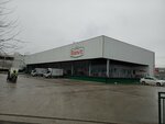 Banvit - Satış Deposu (Alaaddinbey Mah., Ayfatma Cad., No:5, Nilüfer, Bursa), gıda üreticileri  Bursa'dan