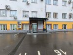 Оптлайн (3rd Yamskogo Polya Street No:28), bilişim firmaları  Moskova'dan
