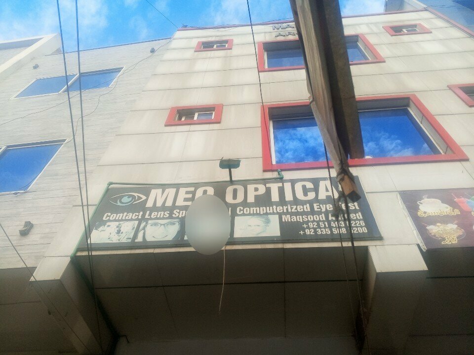 Optik Meo Optical, Rawalpindi, foto
