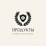 Продуктовый магазин (Chistyakovoy Street No:66, mikrorayon Novaya Tryokhgorka), market  Odintsovo'dan