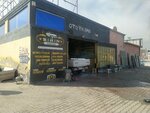 Şirin Garage (Horozluhan Mah., Başkışla Sok., No:94, Selçuklu, Konya), oto yıkama  Konya'dan