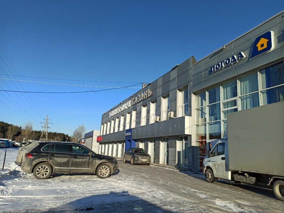 Otomobil yedek parçaları Jcb SelKar, Kazan, foto