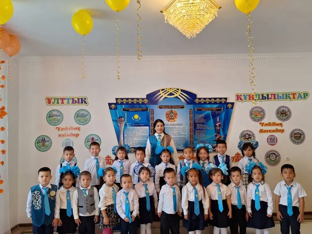Anaokulları Sәbi maғzhan, Kızılorda, foto