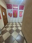 Beauty salon (Şoqan Walïkhanov street No:124), manikür-pedikür  Semey'den