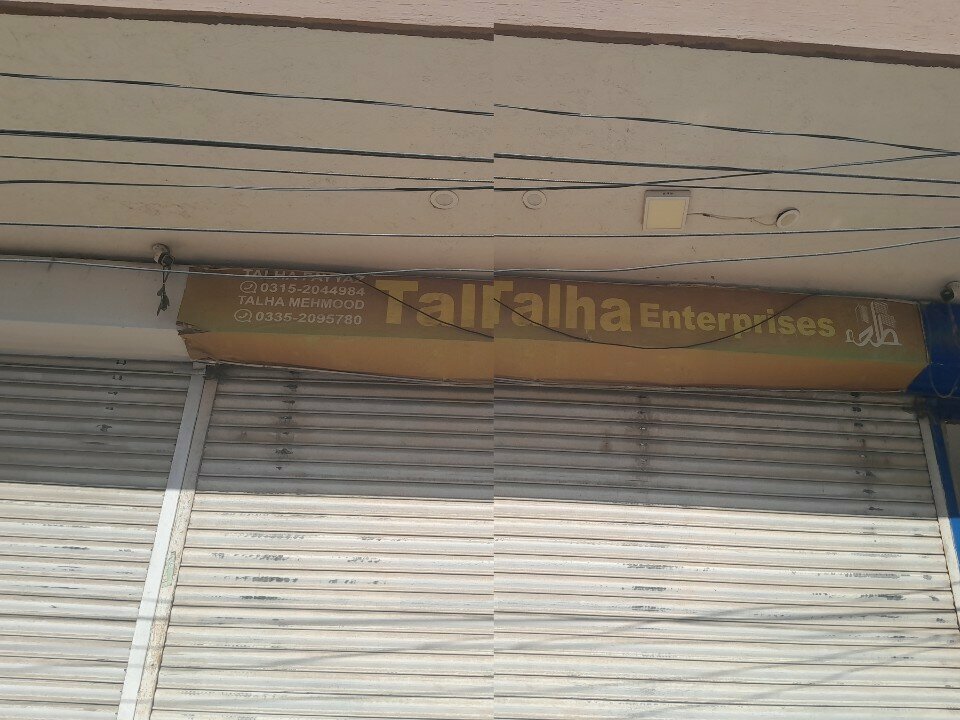 i̇nşaat firmaları Talha enterprises, Karaçi, foto