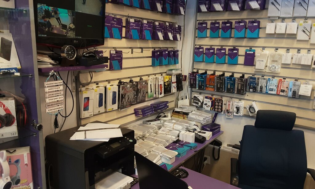 Telecommunication company Azercell, Bakü, foto