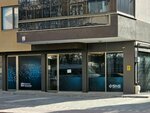 SAS Bilişim Güvenlik (Araplar Mah., Kusadali Ibrahim Sok., No:56A, Karatay, Konya), güvenlik ve alarm sistemleri  Konya'dan