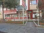 Milyoner Shop (Ankara, Keçiören, Şehit Kubilay Mah., Özlem Cad., 19), yem ve yem katkı maddeleri  Ankara'dan