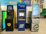Vtb Bank (Akademika Sakharova Avenue No:107/1), atm'ler  Yekaterinburg'dan