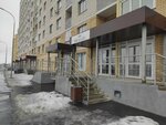 Kn studio (Natalyi Lavrovoy Street No:13, Village of Zasechnoe), manikür-pedikür  Penzenskaya oblastından