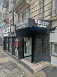 Select Barber (strada Columna No:103), berberler  Kişinev'den