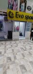 Evo Sport (Merkez Mah., Süleyman Nazif Sok., No:38, Güngören, İstanbul), toptan giyim  İstanbul'dan