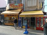 Alibaş Market (İzmir, Bornova, Ergene Mah., 538 Sok., 61A), market  İzmir'den