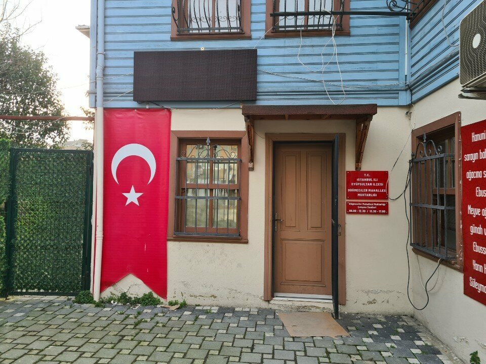 Muhtarlıklar Düğmeciler Mahallesi Muhtarlığı, İstanbul, foto