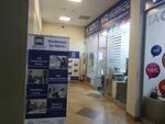 CyberTech IT Həllər (Samil Еzizbеyov Street No:140), i̇nternet kafeler  Bakü'den