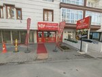 Meşhur Adıyaman Çiğköftecisi Bayram Usta (Ankara, Keçiören, Kanuni Mah., Başkent Cad., 15B), fast food  Ankara'dan