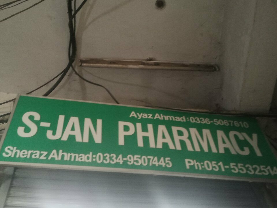Eczaneler S-jan pharmacy, Rawalpindi, foto