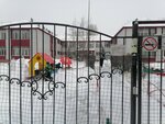 Madou detsky sad № 62 (Kamchatskaya ulitsa No:171), anaokulları  Tiumen'den