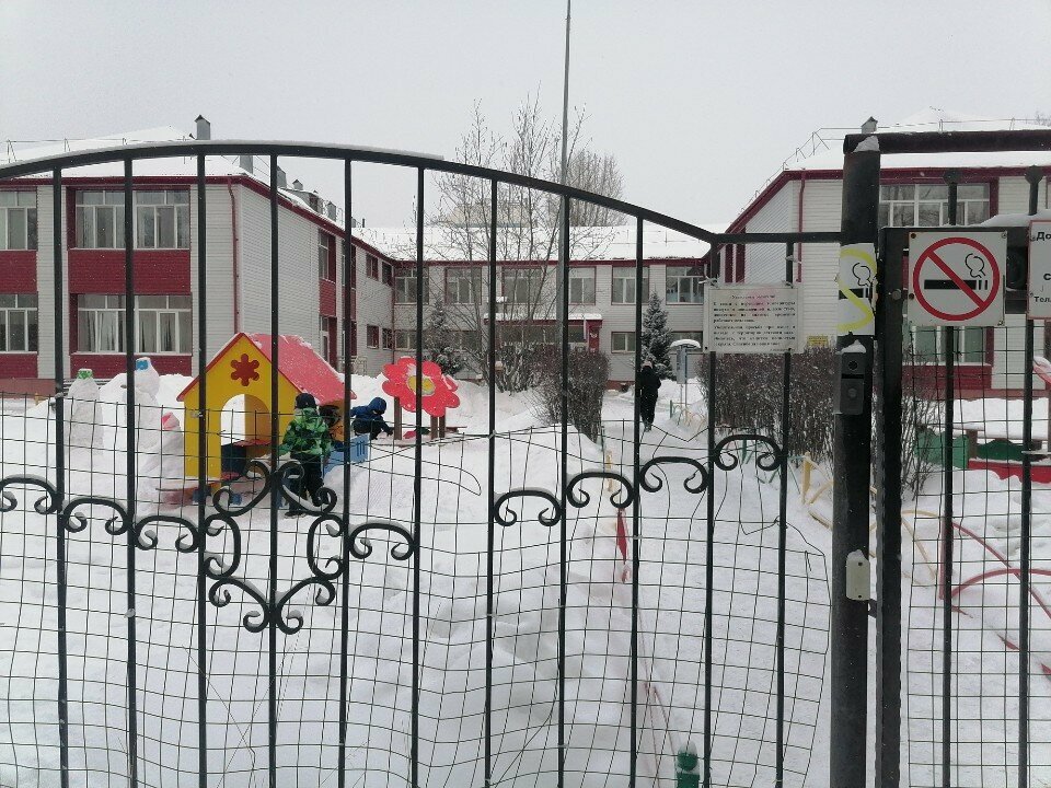 Anaokulları Madou detsky sad № 62, Tiumen, foto