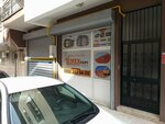 Emek Yapı Tadilat ve Dekorasyon (İnönü Mah., 676/4 Sok., No:16A, Buca, İzmir), çatı hizmetleri  İzmir'den