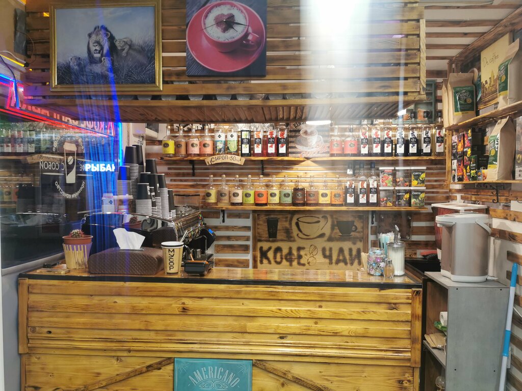 Al götür kahve Dr Coffee, Zvenigorod, foto