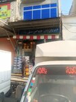 Shehzad Ghee and Cheene Store (Ganj Mandi Road No:V575, Raja Bazar, Akalgarh Mohalla), market  Rawalpindi'den